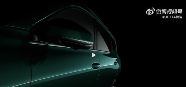 捷达VS8官方预告，1.4T的中型SUV，有望11万入手？