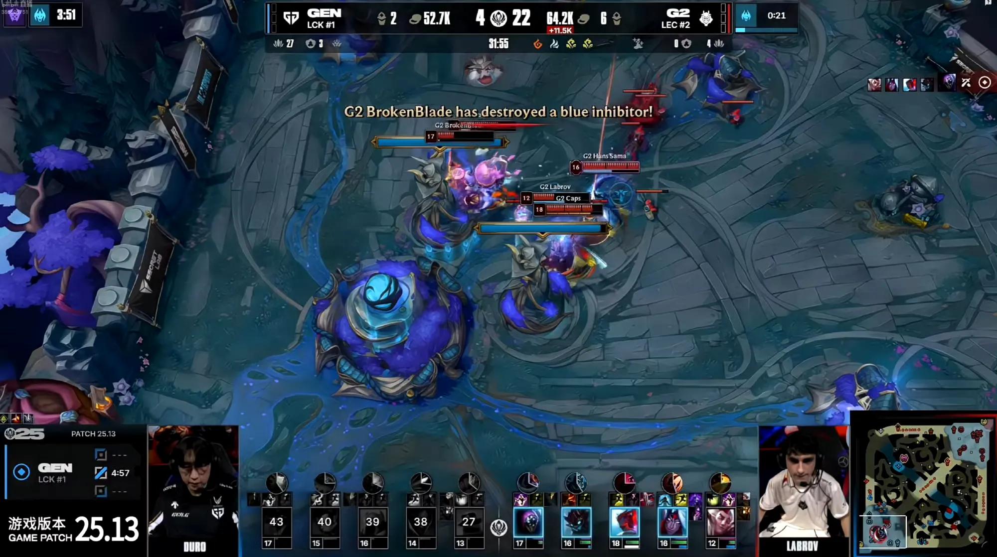 G2虽败犹荣！GEN晋级MSI胜者组，Keal再遭嘲讽