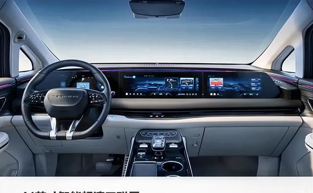 20万级最强混动MPV星海V9，凭实力叫板腾势D9，空间比传祺E8大