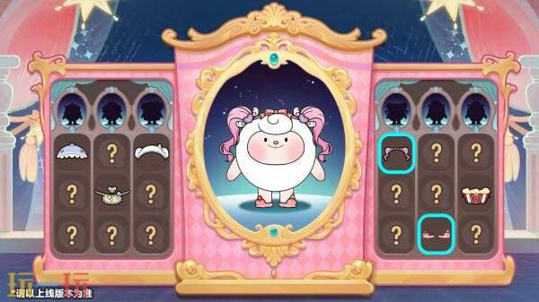 蛋仔派对xFlying DongDong联动现已开启！莓莓DongDong上线！