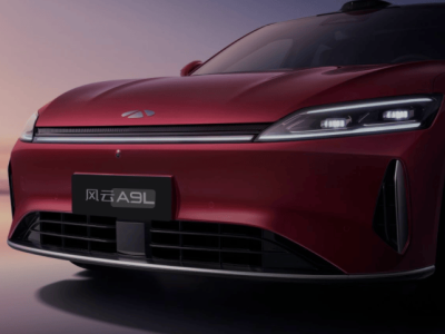 奇瑞风云A9L上市在即，2500公里续航能否助其问鼎插混旗舰之巅？