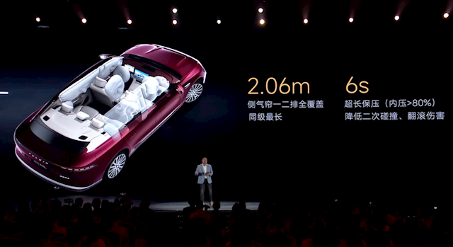 实测能跑2500公里！奇瑞C级轿车风云A9L上市：14.99万起