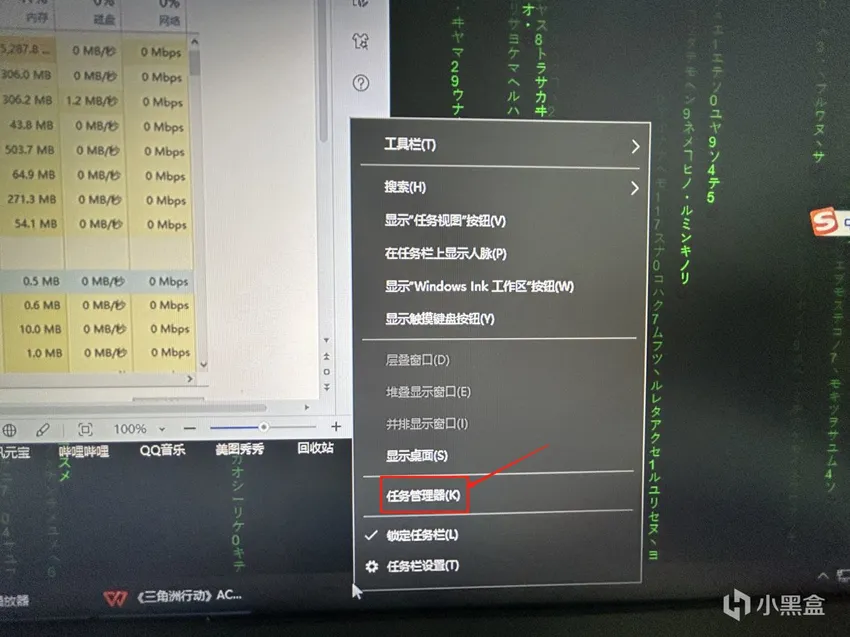 腾讯ACE反作弊系统优化