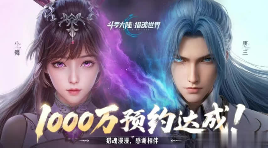 《天龙八部》《诛仙2》领衔！盘点暑期上线的多款经典IP MMO新作