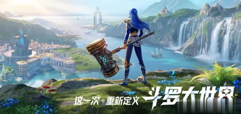 《天龙八部》《诛仙2》领衔，盘点暑期上线的经典IP MMO新作