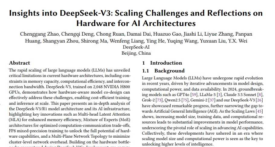DeepSeek：用2048张GPU训练出最强大语言模型，揭秘硬件与AI软件协同设计的奇迹
