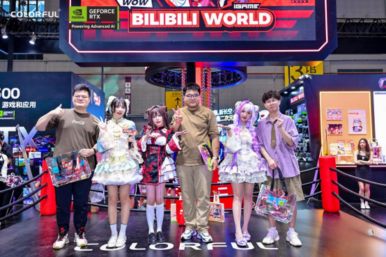 BW2025玩创星球即将启幕，七彩虹携手 NVIDIA破界AI次元