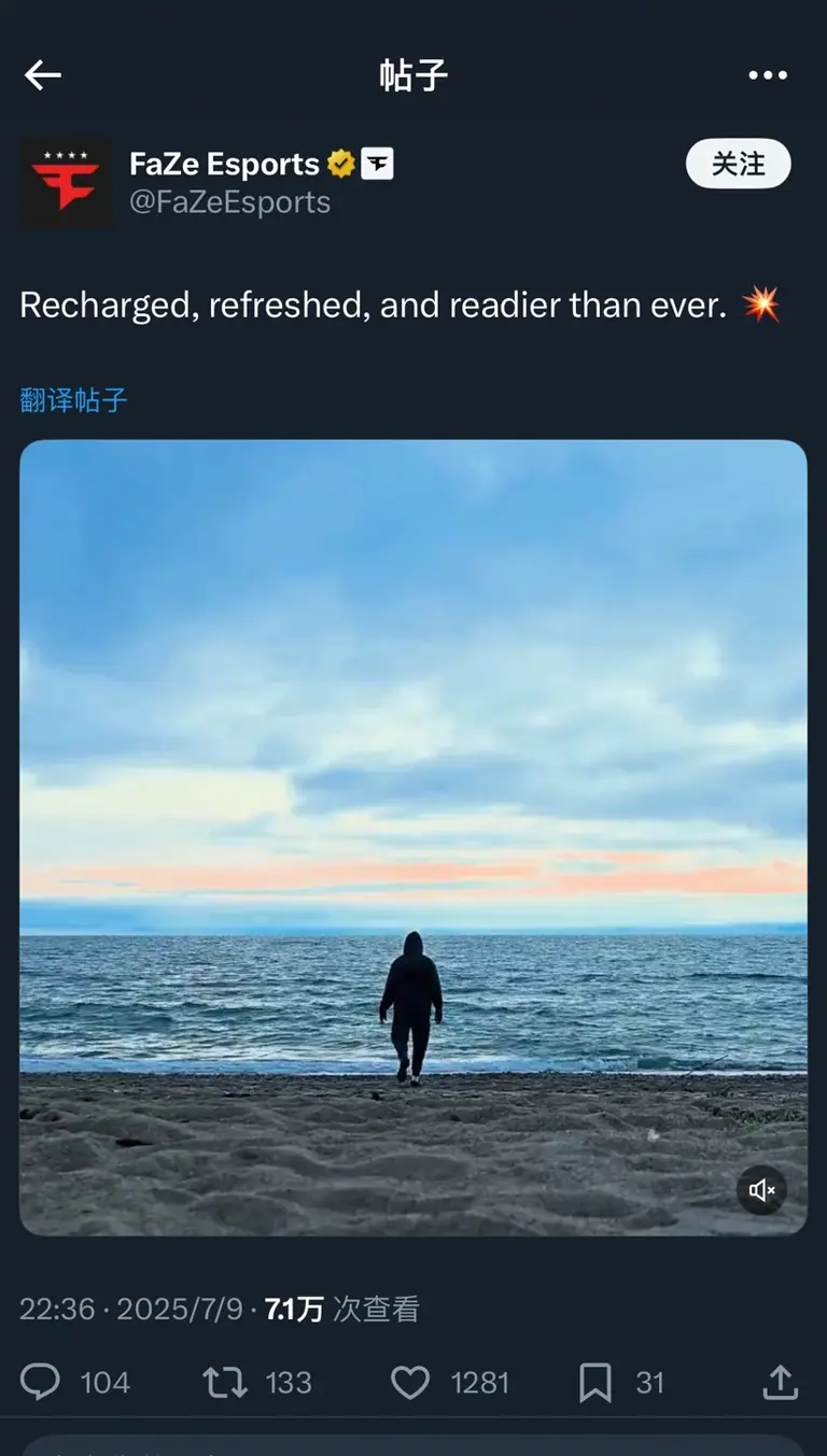 HLTV：FAZE官宣BROKY回归