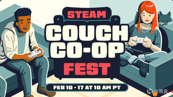 Steam2025年全年官方特卖及游戏节日期汇总