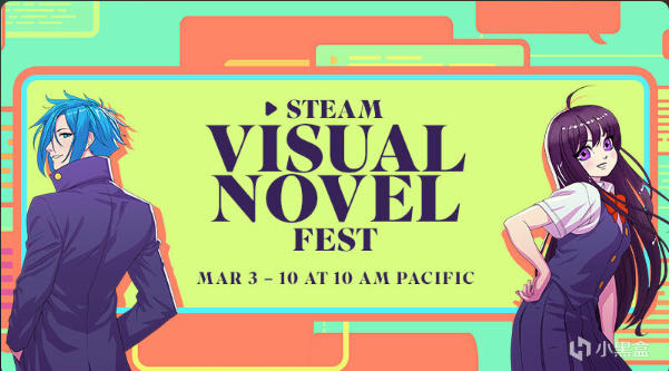 Steam2025年全年官方特卖及游戏节日期汇总