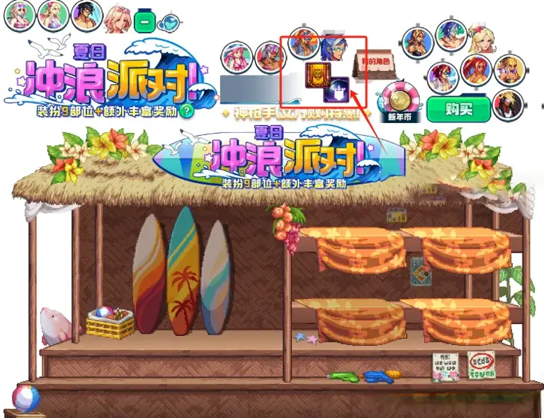 DNF手游：“至尊补偿”火了！23号上线送7000抗魔，全民1秒变强