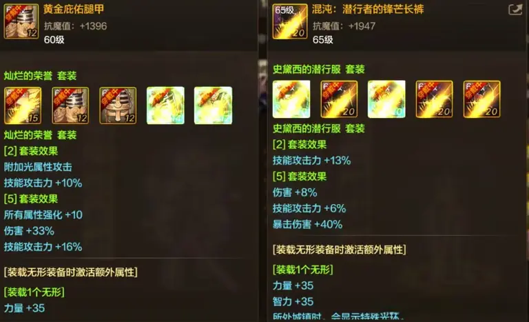 DNF手游：“至尊补偿”火了！23号上线送7000抗魔，全民1秒变强