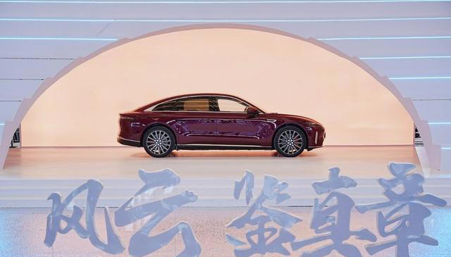 鉴真章！风云A9L以13.99万起重塑C级豪华标杆