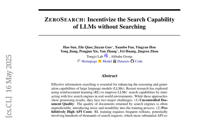 阿里巴巴团队发布ZEROSEARCH：让AI搜索能力训练不再烧钱的神奇方法
