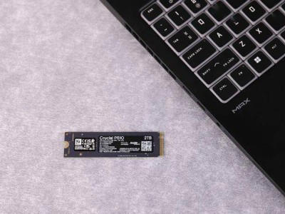 英睿达P510 PCIe 5.0 SSD评测：高效能低功耗，笔记本存储新选择