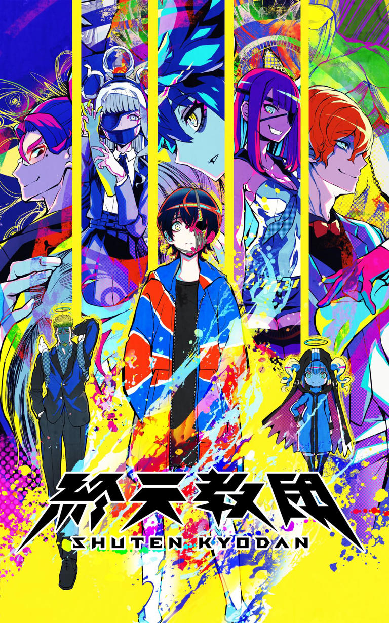 DMM GAMES×Tookyo Games最新力作《终天教团》2025年9月5日发售！