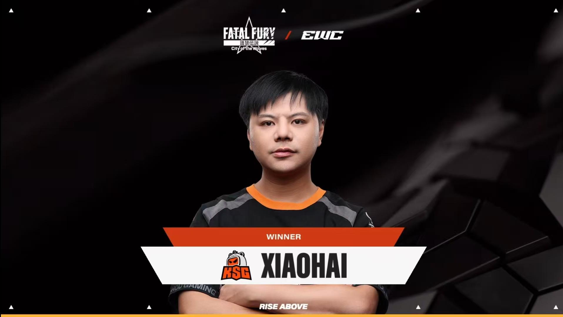 高歌猛进！中国选手Xiaohai率先挺进EWC饿狼传说项目八强