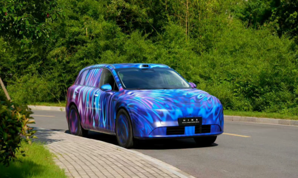 尚界首款SUV谍照曝光 配激光雷达 或搭载华为ADS 4.0