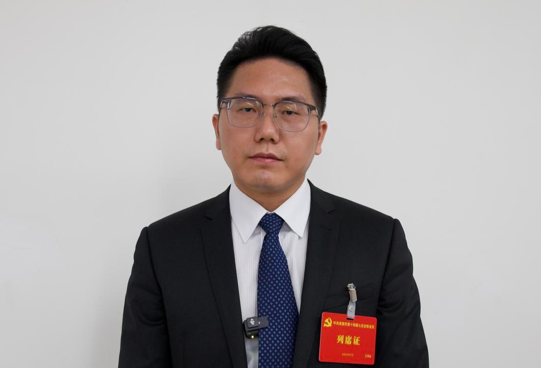 参加全会后有了新目标，成都这家中国VR50强企业将加码“文旅+科技”深度融合