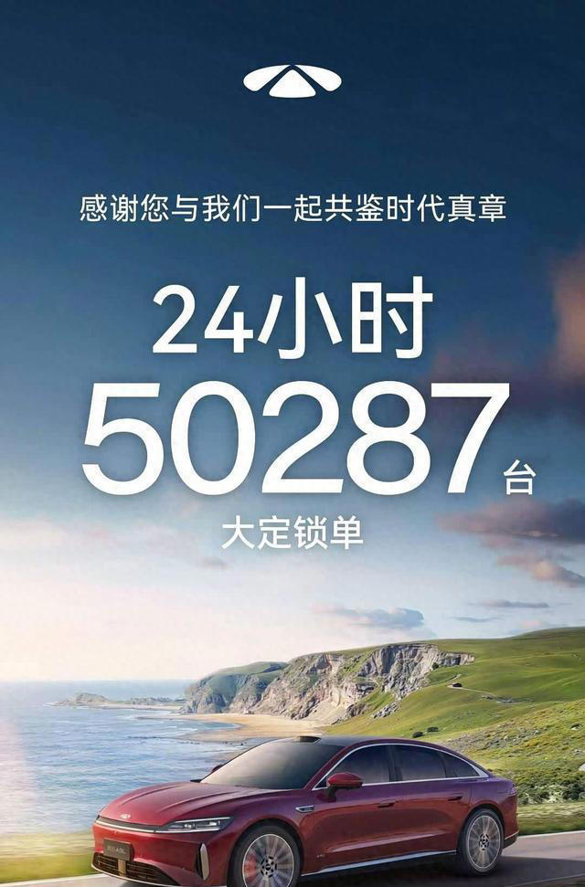 卖车如此简单？奇瑞风云A9L大定破5万台，14.99万元起售真的值？