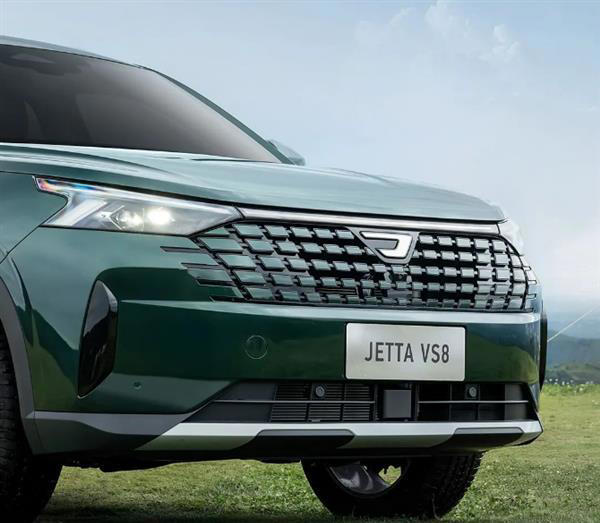 大众捷达VS8官图发布：1.4T+6AT成熟动力