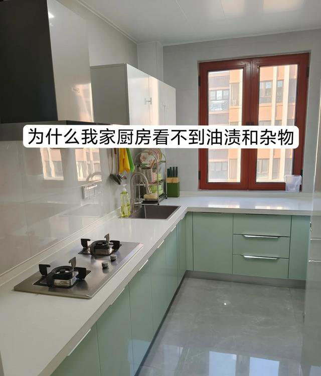 别在“家务内耗”了！做到这7个“微习惯”，让家久住不乱