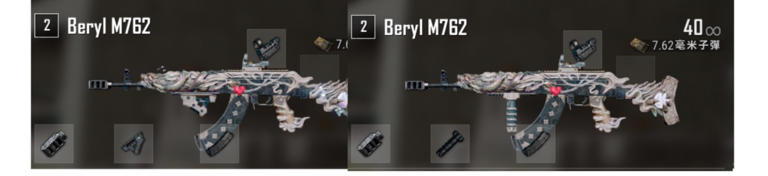 PUBG猛男枪M762：压得稳就是版本答案！