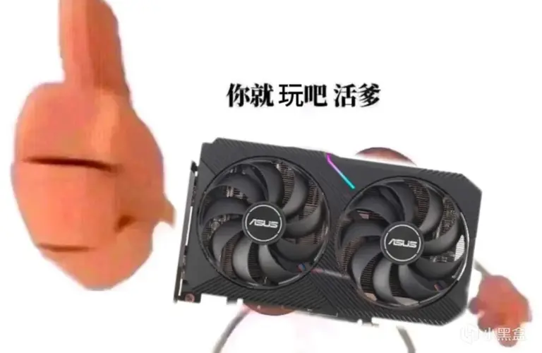 2025.7 最新桌面级显卡天梯图、3Dmark跑分、游戏平均帧数汇总