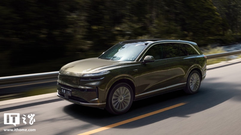 乐道L90大三排SUV 7月31日上市，预售价27.99万元起