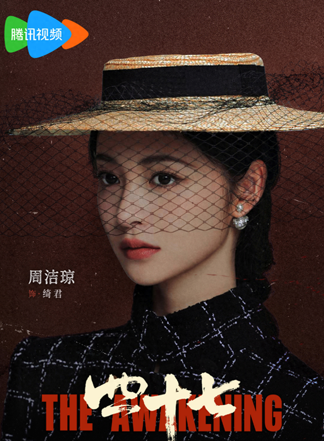 从流量小生到没戏拍，胡一天到底咋了？