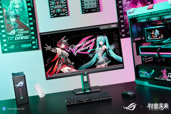 BW2025 ROG绝神 RO姬x初音未来版电竞显示器，双模新品闪耀登场