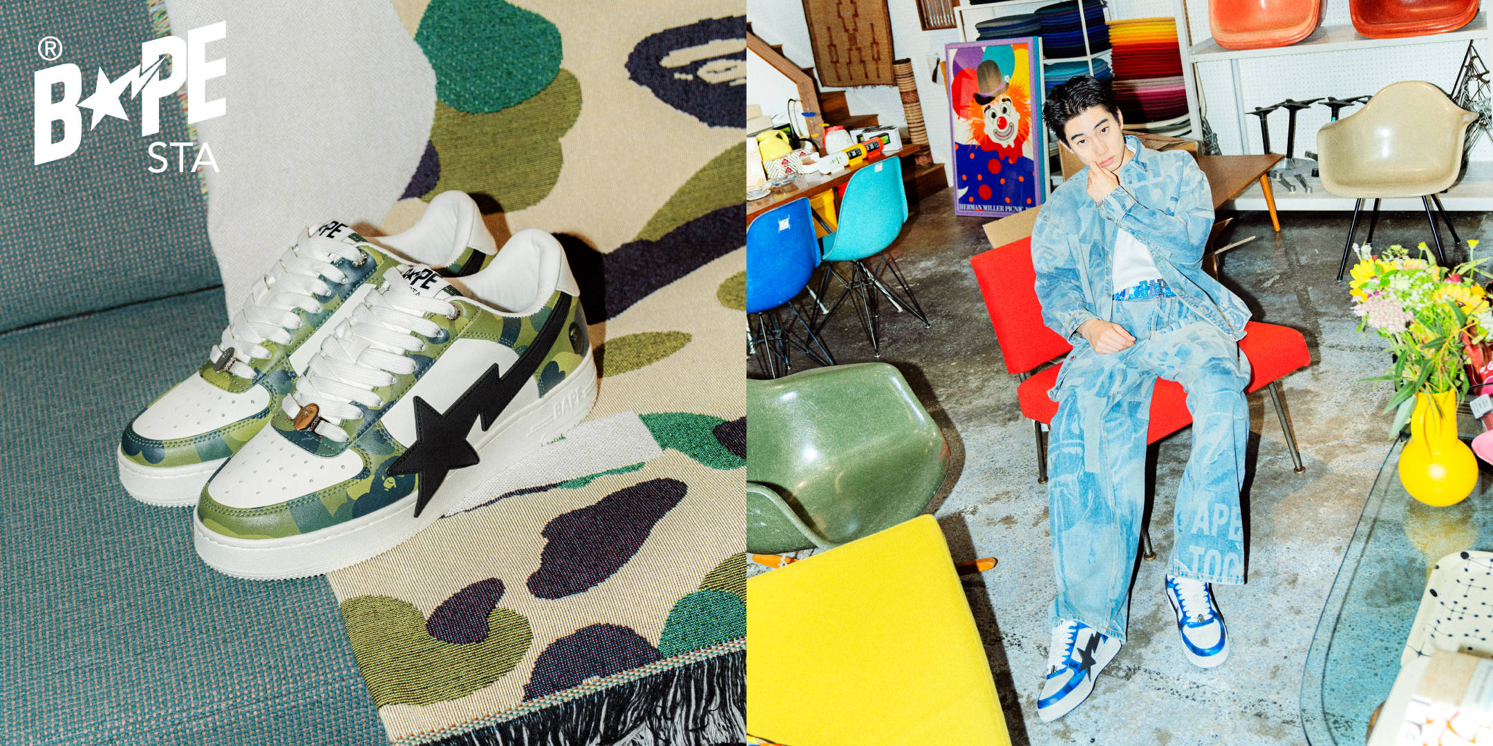 BAPE STA OS发布首款COLOR CAMO配色