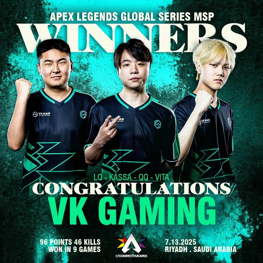 EWCxALGS照片合集：VKG官摄、精彩瞬间、夺冠海报