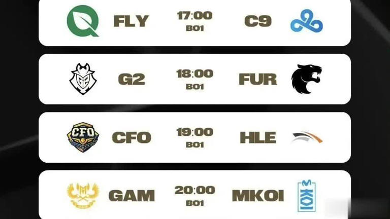 LOL石油杯赛程出炉！BLG和GEN同区