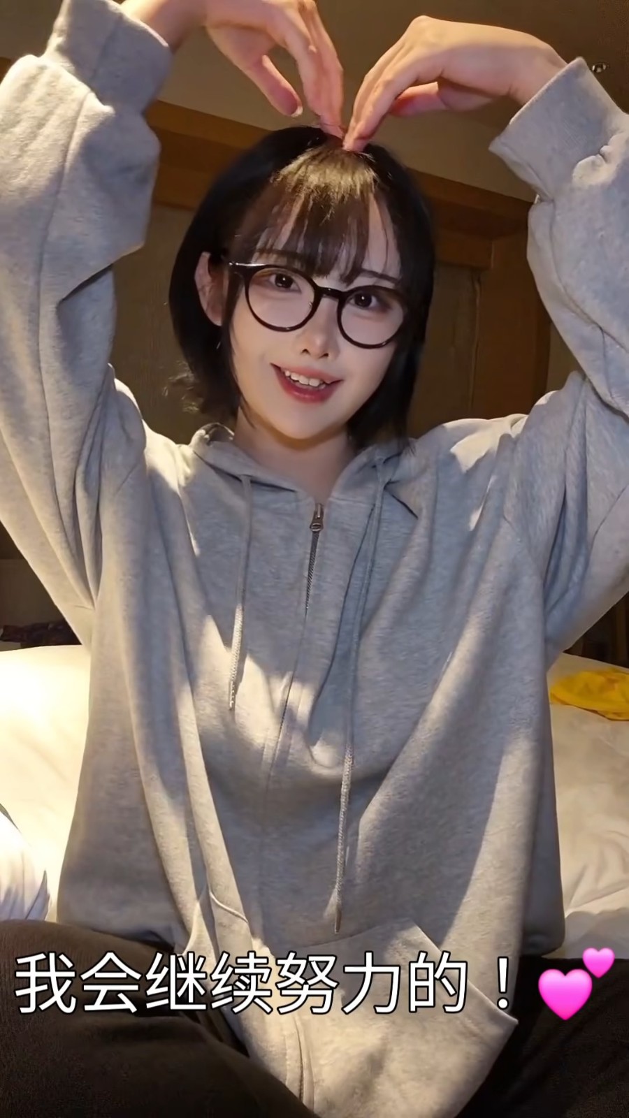 BW韩援Coser Yasal入驻B站24小时粉丝破40万！