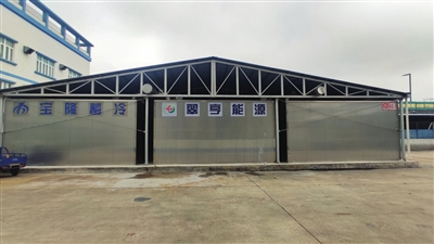 预计全年减碳约2156吨