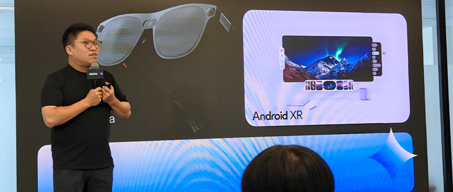 对话XREAL CEO徐驰：没有AR的AI是“睿智的盲人”，给小米AI眼镜打最高分