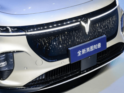 岚图新款知音SUV亮相，8月上市配华为ADS4与智慧灯幕