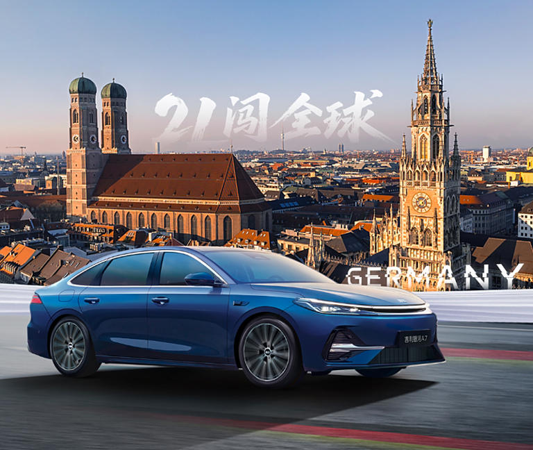 2L级馈电油耗、2100+综合续航、路特斯团队调校，银河A7即将8月上市