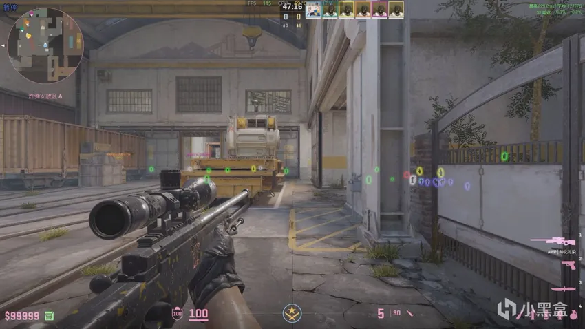 CS2常用分辨率大全