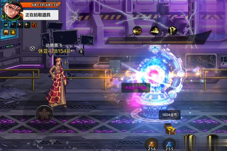 DNF手游70级深渊掉55级粉装，小怪掉粉坐等补偿！