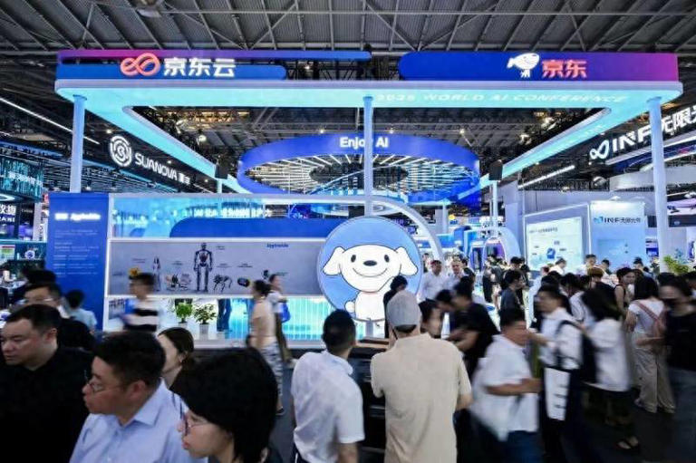 京东WAIC2025：JoyAI品牌升级，JoyAgent开源，赋能AI新生态