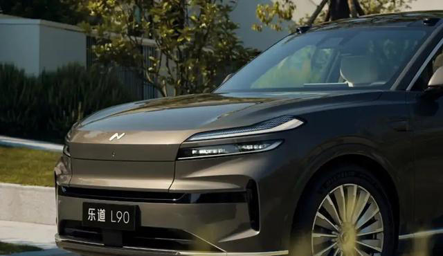 售价26.58万元起，乐道L90正式上市