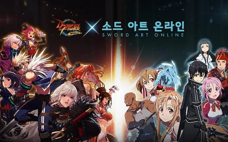 DNF手游：8月首套联动礼包来了，sao礼包内容曝光，免费领桐人时装