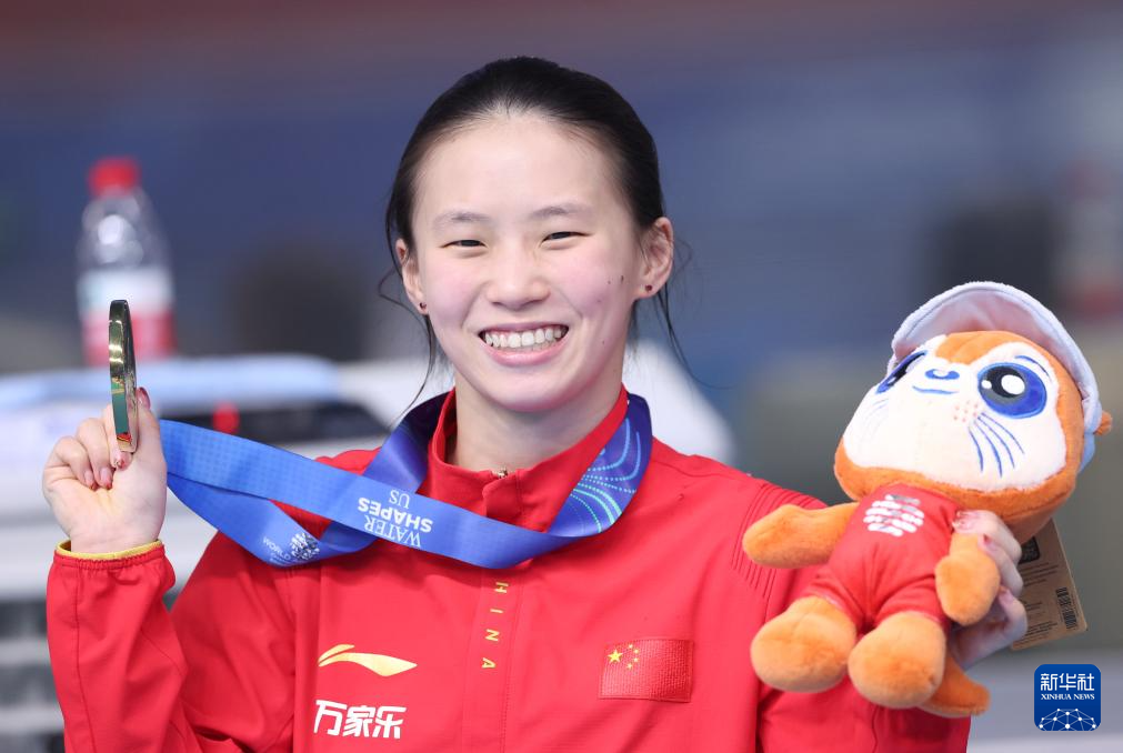 游泳世锦赛｜跳水——女子10米跳台：陈芋汐夺冠