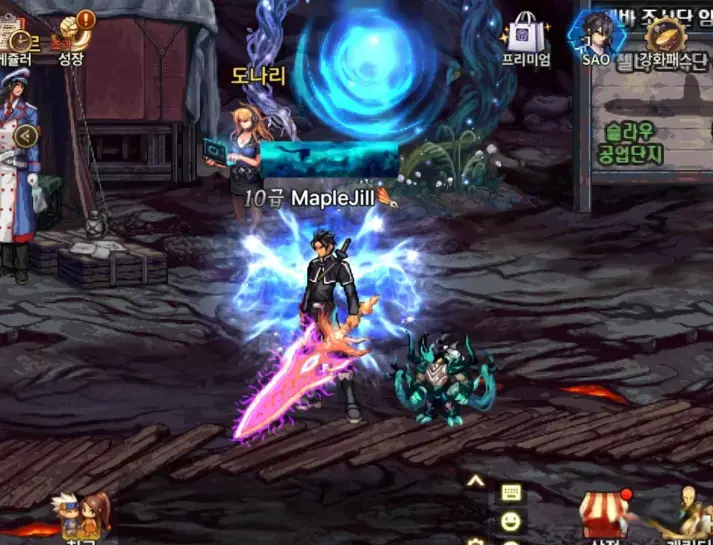 DNF手游8月首套联动礼包来了，sao礼包内容曝光，免费领桐人时装