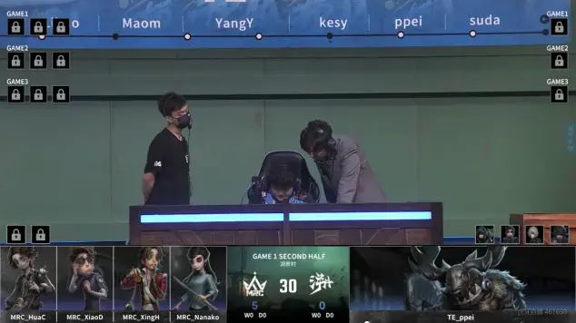 第五人格IVL：MRC屠夫双子星双双三抓，求生者爆种三跑反败为胜！