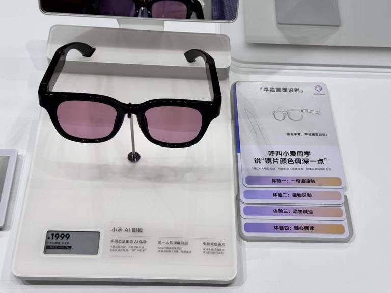 中国VR游戏触底，ChinaJoy 2025 XR展商全景盘点