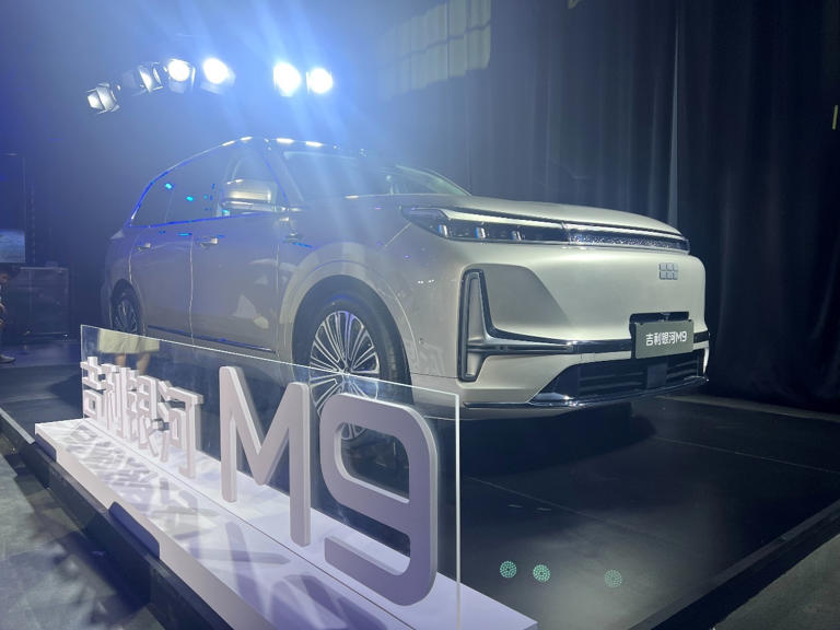 吉利银河M9天津首秀：新一代雷神电混，综合续航超1400公里