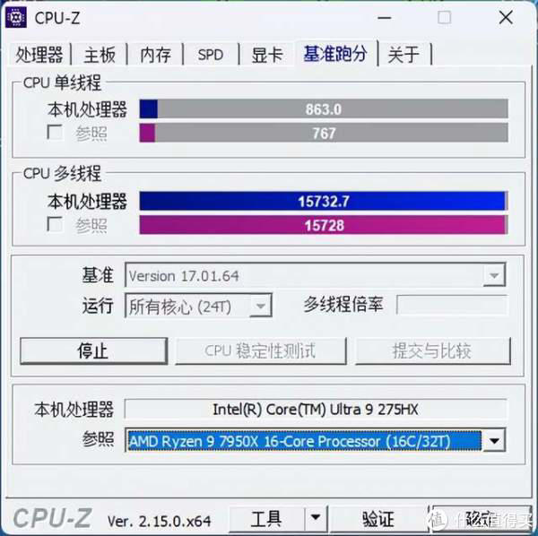 桌面掌心雷 - ROG NUC 2025 5070Ti版开箱实测